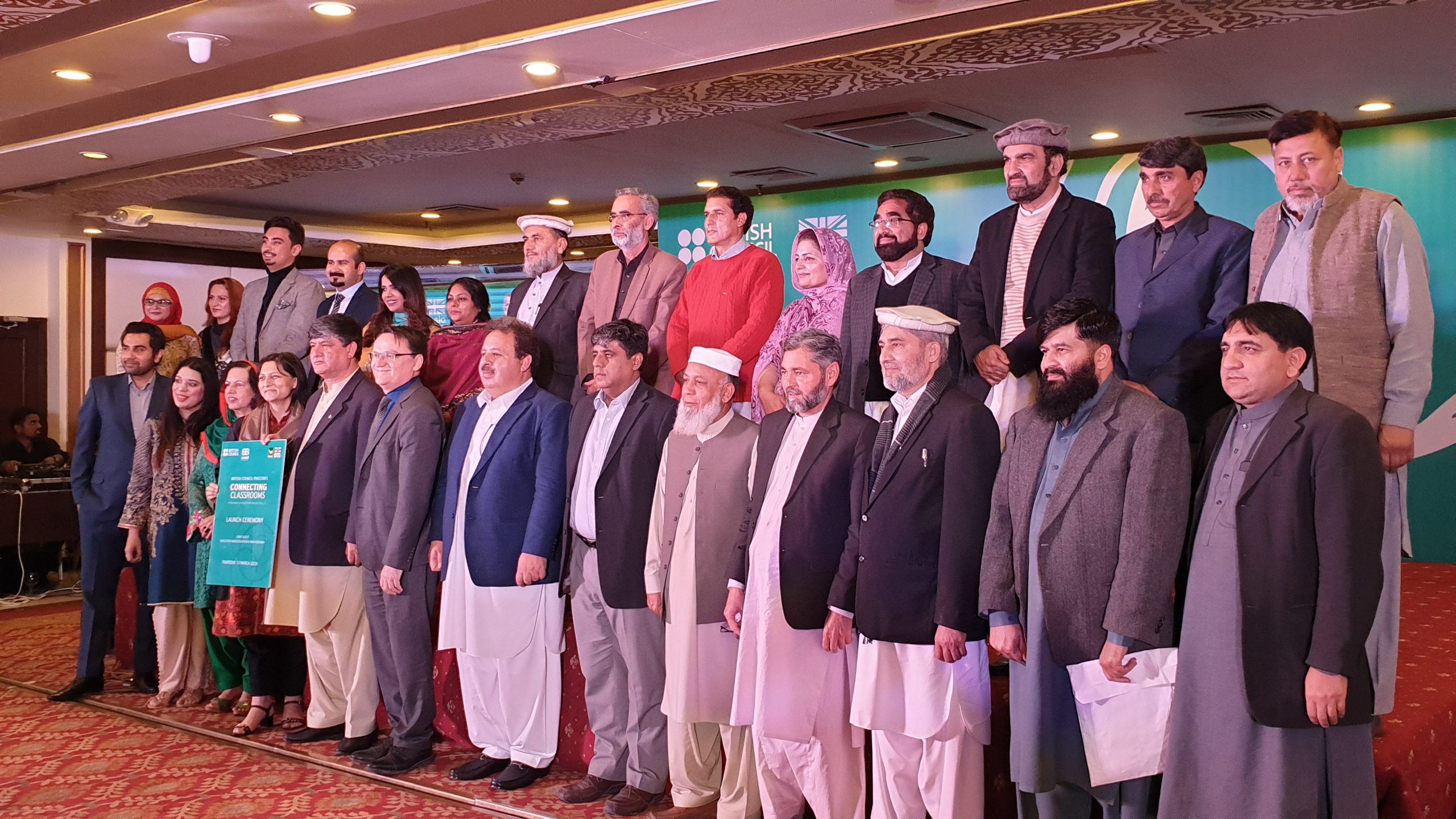 NIDA- Homepage - NIDA-Pakistan